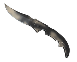 CSGOCASES.COM | Falchion Case