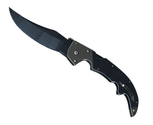 CSGOCASES.COM | Falchion Case