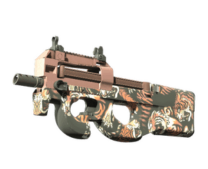 CSGOCASES.COM | Tiger Case