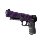 CSGOCASES.COM | REVOLVER Case